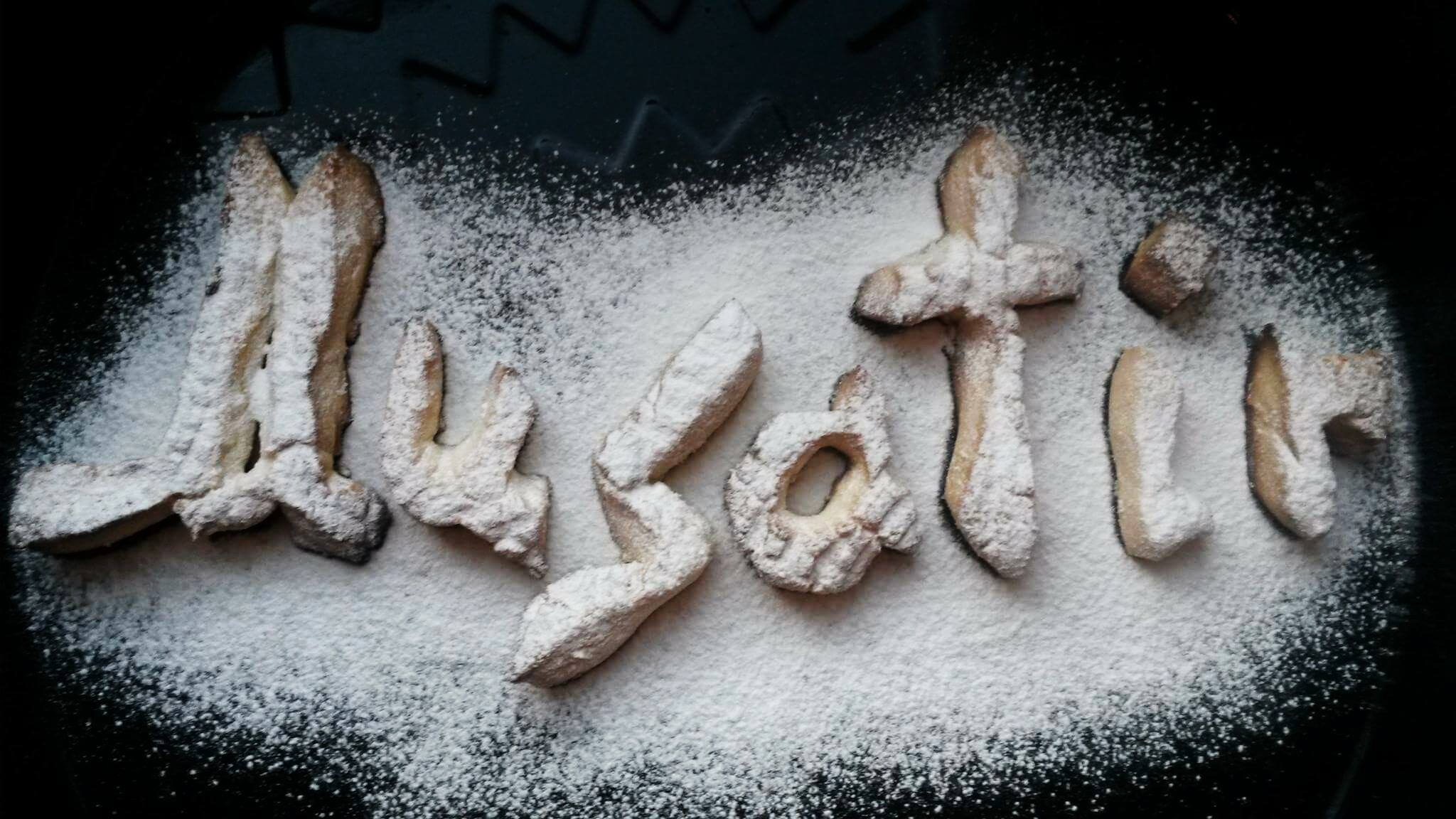 Мусафир (Musafir) - HoReCa-УКРАЇНА