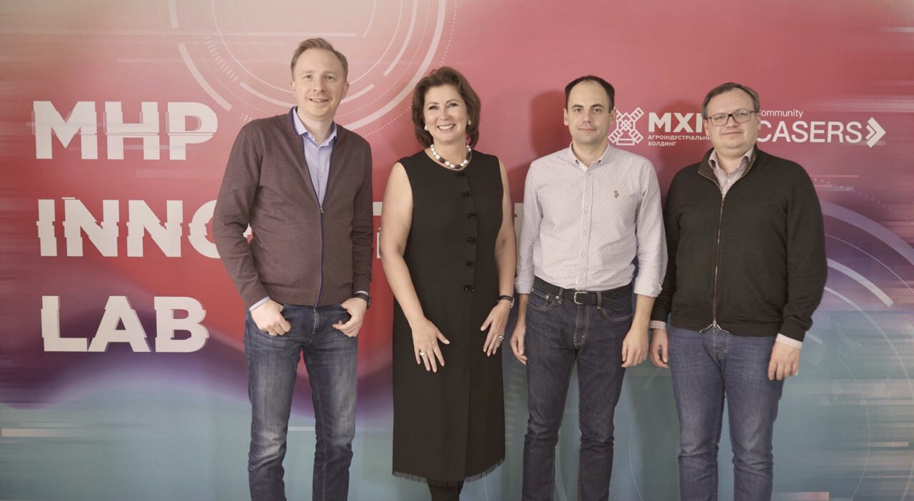 Агрохолдинг МХП определил победителей MHP Innovation Lab - HoReCa-УКРАЇНА