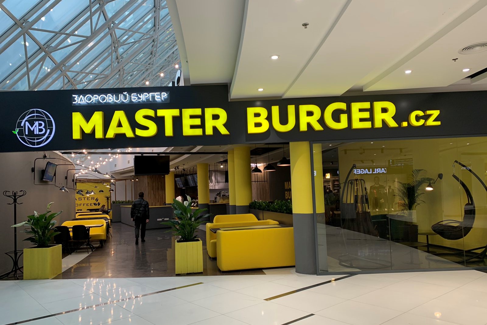 Здоровий бургер від чеської мережі Master Burger - HoReCa-УКРАЇНА