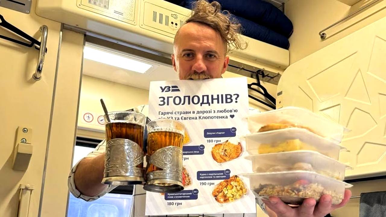 Нове меню Укрзалізниці з гарячими стравами від Євгена Клопотенко Horeca УКРАЇНА